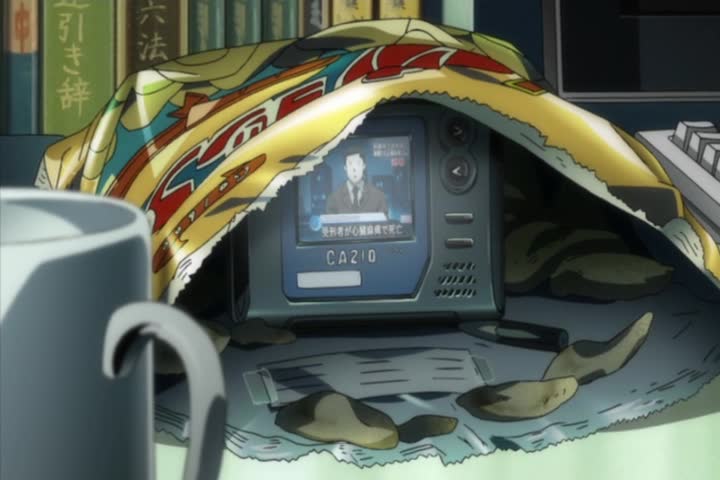 Which Death Note Character Are You